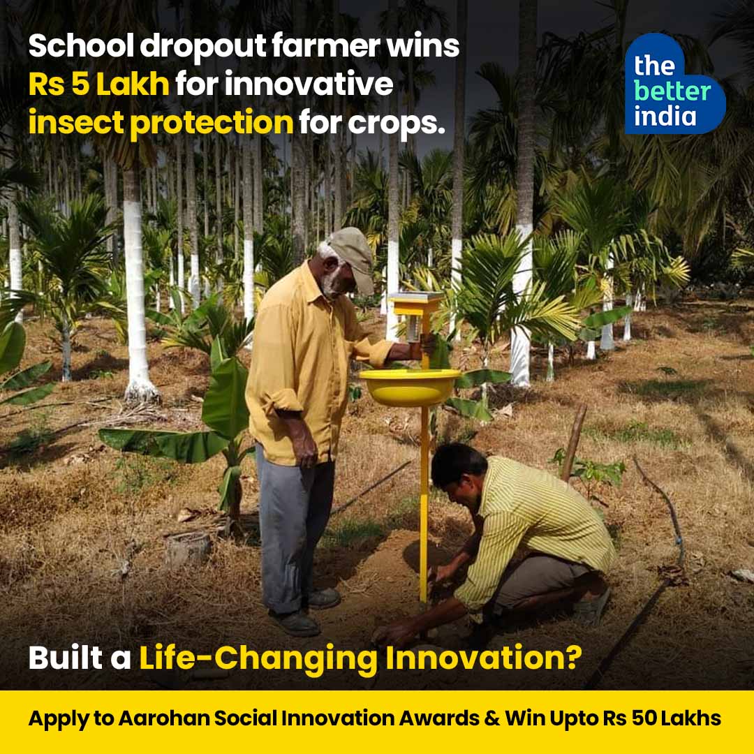 Aarohan Social Innovation Awards: Recognising Innovators - The Better India