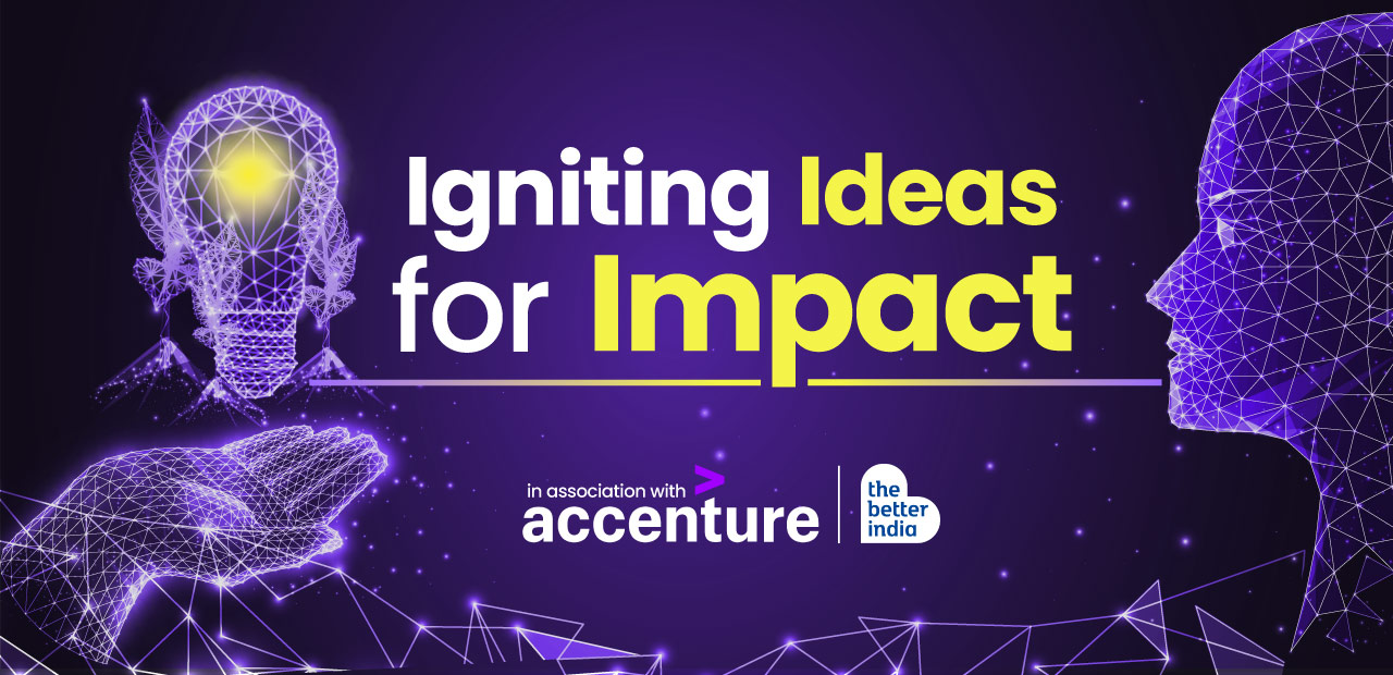 Accenture India Logo