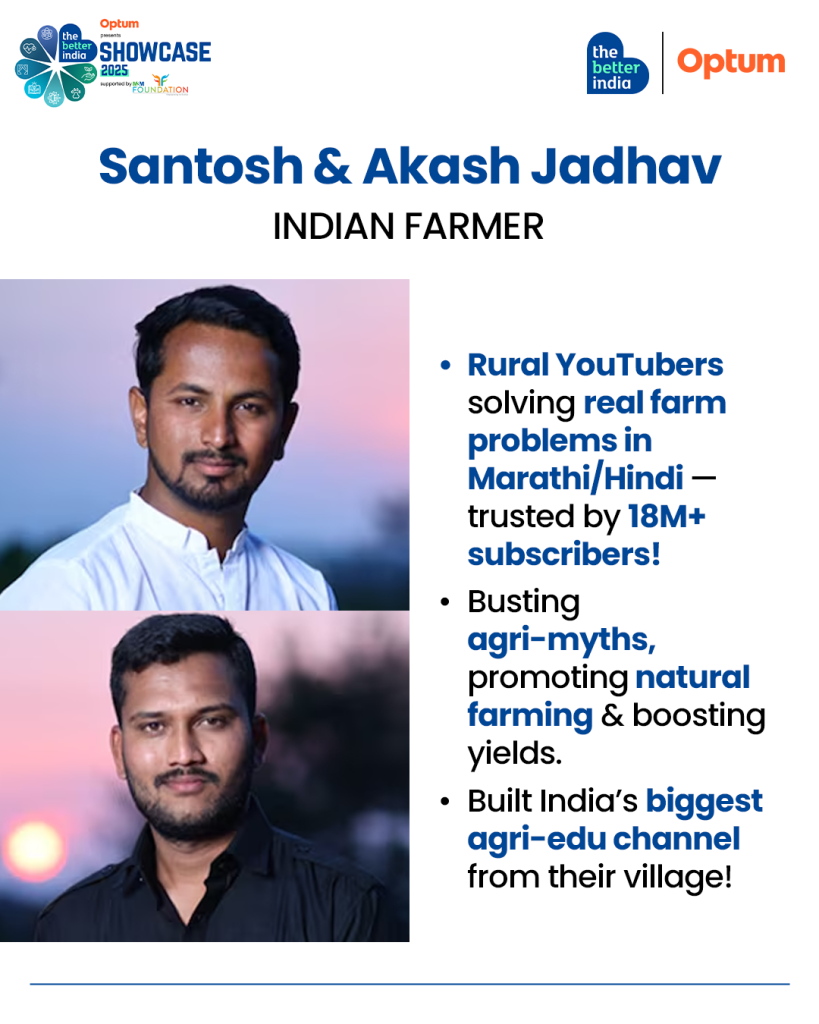 TBI Showcase - The Better India